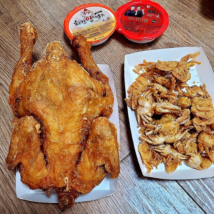 부천중동 치킨 국민통닭 옛날통닭 맛집 크랩새우 생맥 신중동 치맥 네이버 블로그