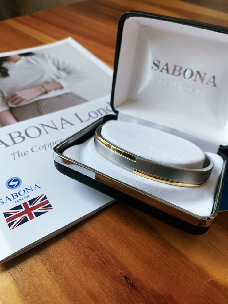 명품팔찌, 패션팔찌, 사보나 SABONA : 네이버 블로그