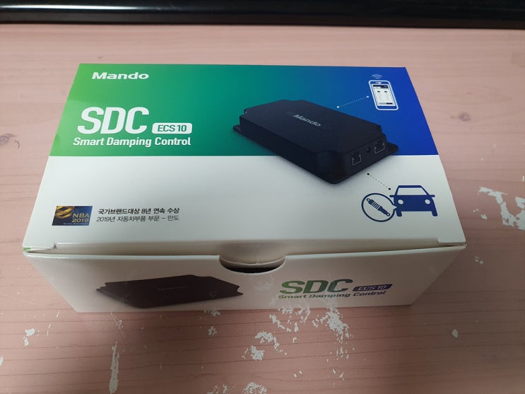 만도 SDC(Smart Damping Control) ECS10 구입(GV80) : 네이버 블로그