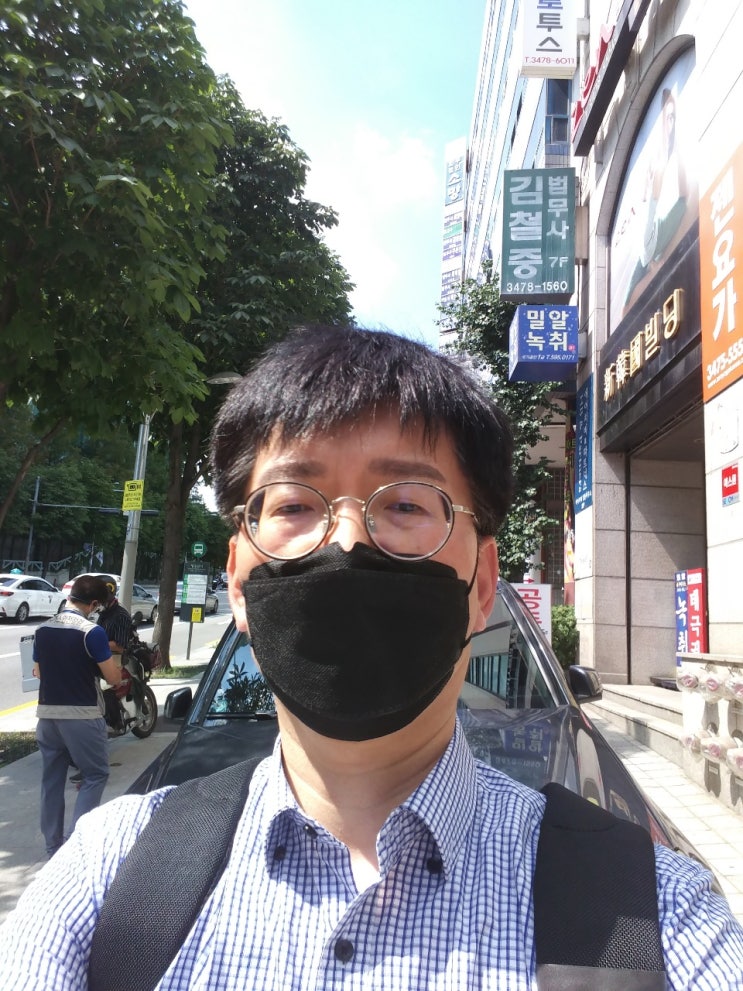 내용증명 소장 채권압류 통장압류 재산명시 채무불이행자명부등재신청 즉시항고 소유권이전등기 강제집행 경매 유체동산강제집행 네이버 블로그