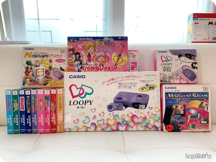 여성주의 게임기 - 카시오 루피 (CASIO LOOPY) : 네이버 블로그