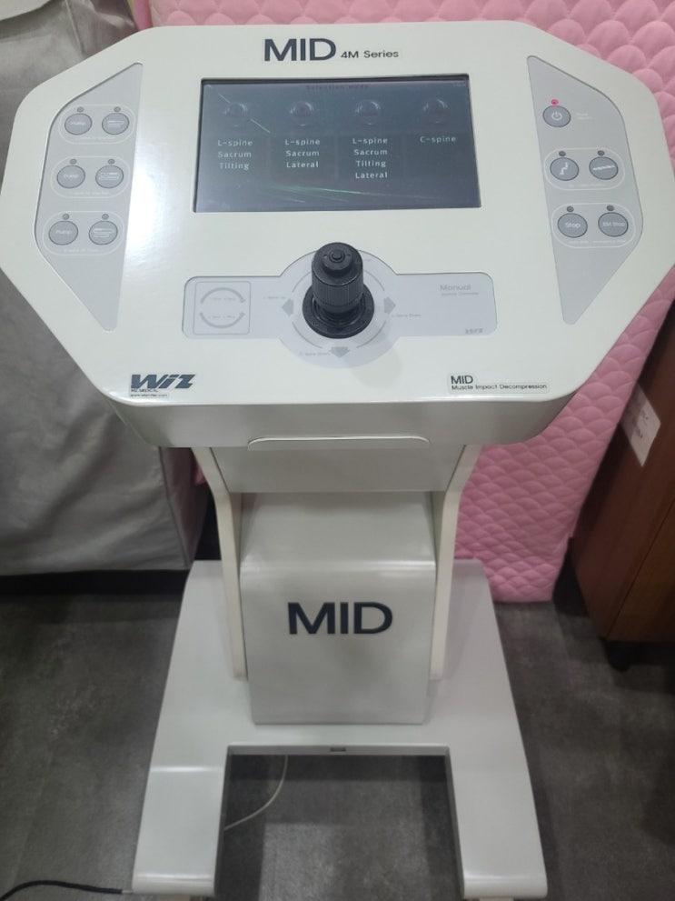 무중력감압치료기 MID ROBO MAX ,추나요법 : 네이버 블로그