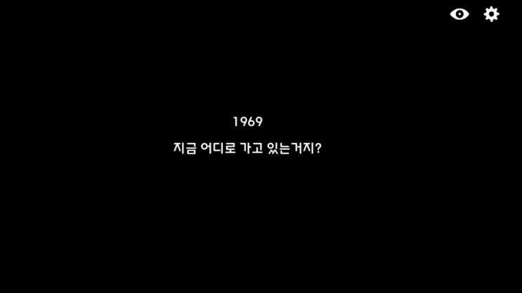 [RUSTY LAKE] Cube Escape : Harvey's Box 공략이랄까 ! ·· 어려운 방 탈출 게임 추천 ★彡 ...