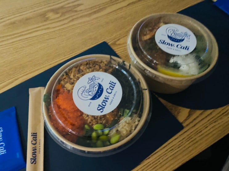 송리단길 맛집 : 포케 맛집 슬로우캘리 Slow Cali : 네이버 블로그