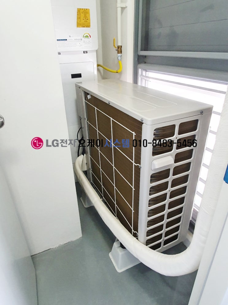 Lg오케이시스템 Lg시스템에어컨 자동건조 기능 설정 방법 신구포 리버파크 반도유보라 7월 16일 Lg휘센 시스템에어컨 105