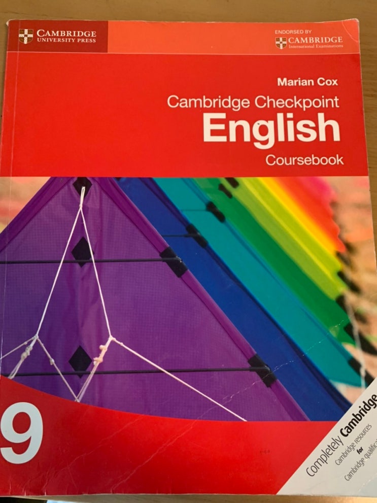 Cambridge checkpoint English coursebook : 네이버 블로그