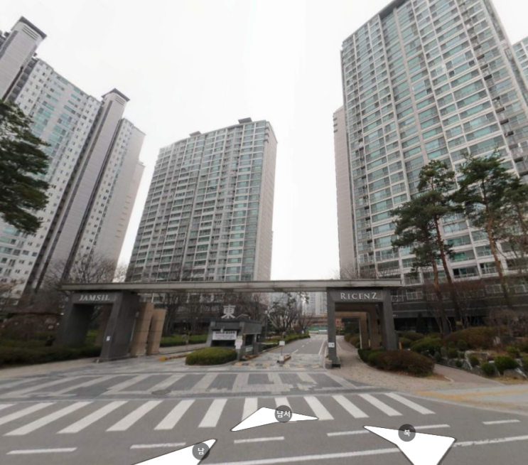 잠실아파트경매 송파구 잠실동 리센츠 네이버 블로그