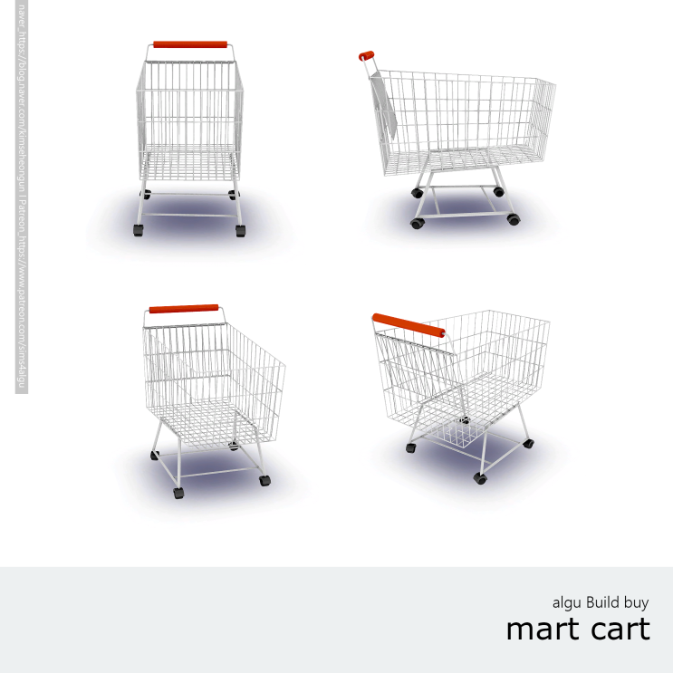 [심즈4] mart cart : 네이버 블로그