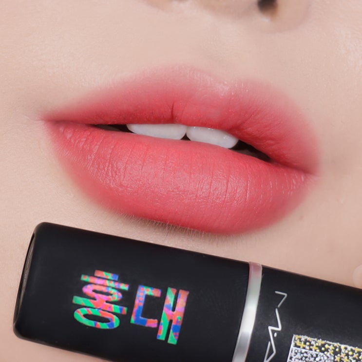맥 원더러스트 컬렉션 And 맥 로즈 톤업 베이스 듀오 키트로 썸머 메이크업 멀잇오버 And 만다린 오 And 스테이 큐리어스 네이버 블로그