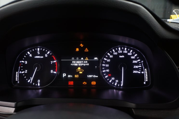 K7 프리미어 드라이브 와이즈 ASCC, LKA, HDA 반자율 주행 시공! : 네이버 블로그