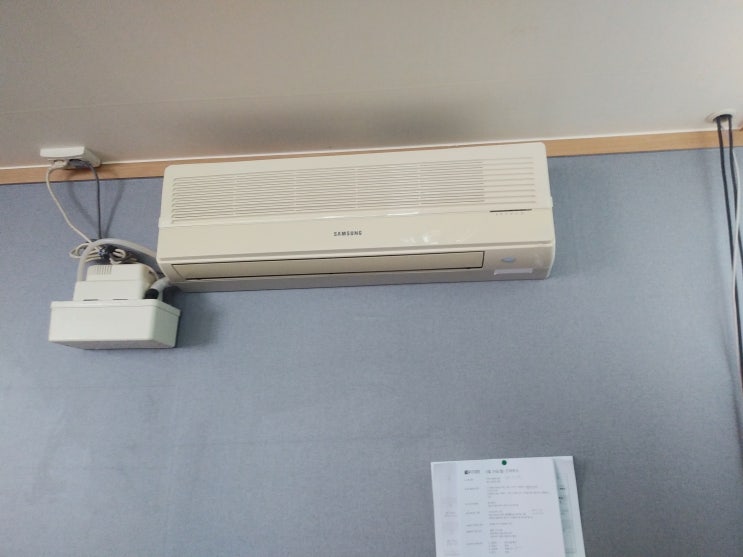 강서구 화곡동 삼성벽걸이에어컨수리 에어컨냉매충전 AS-K87CA 에어컨가스충전 에어컨냉방안됨 에어컨안시원 에어컨실외기수리 ...
