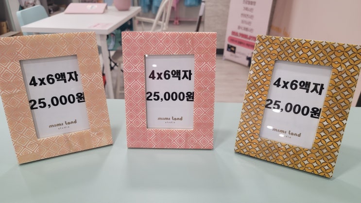 부산 액자 맞춤제작 판매점사진 그림 작품 모두가능 홈플러스 해운대점 네이버 블로그