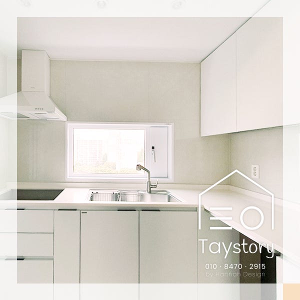 채광이 돋보이는 주방 야탑 장미마을 27py 현대APT_태이스토리 인테리어 : 네이버 블로그