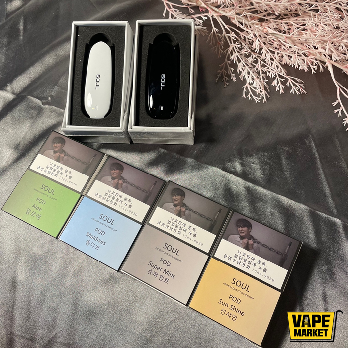 소울킷 & 소울팟 / SOUL KIT & SOUL POD #전주전자담배마켓 #박점장 : 네이버 블로그