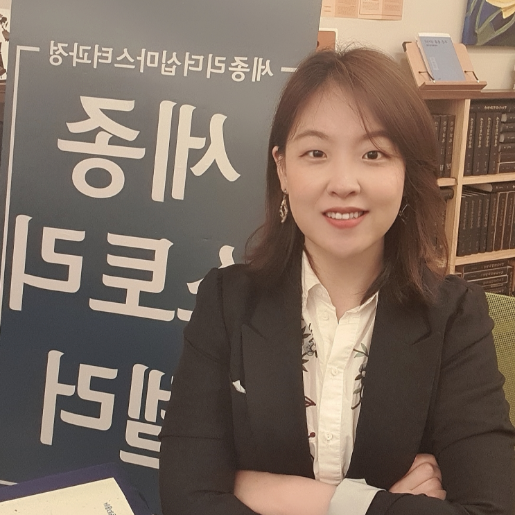 덕질은 어떻게 내 삶의 무기가 되는가 ㅣ 세종대왕 덕후 : 네이버 블로그