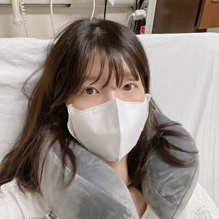 갑상선유두암 수술 대기 고대안암병원 통합간호병동 2인실 입원 네이버 블로그