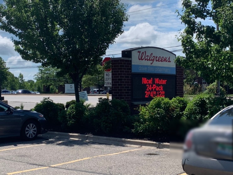 미국의 드럭스토어 Walgreens에 방문하다 : 네이버 블로그