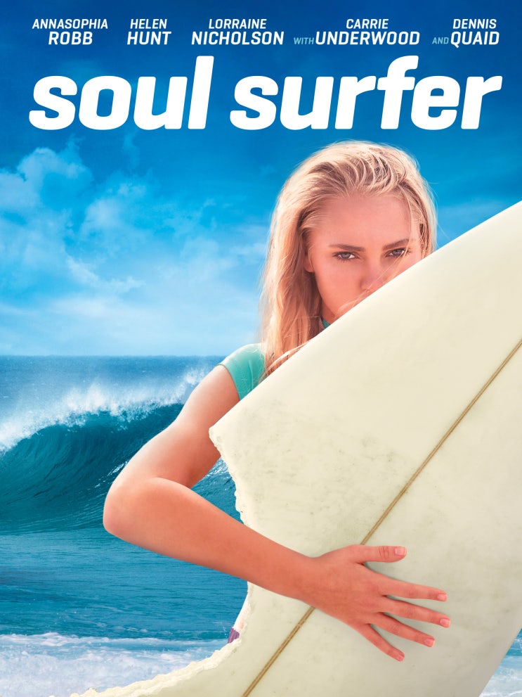 Soul surfer (1) : 네이버 블로그