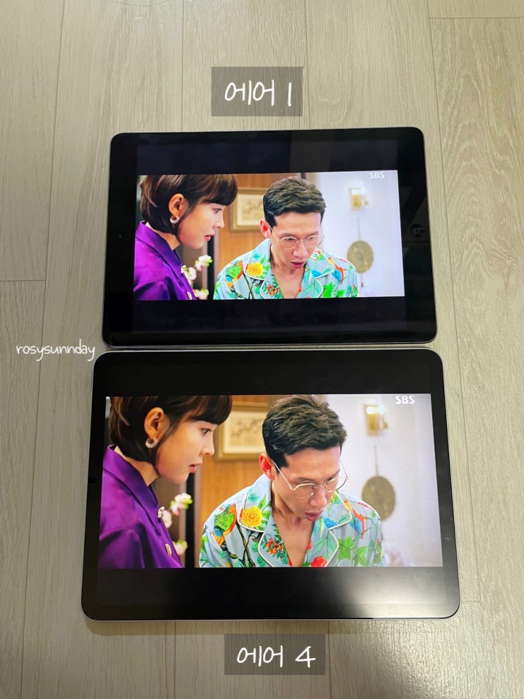 아이패드 비교 아이패드 8세대 Vs 아이패드 에어4세대 Vs 아이패드 프로 고민되는 사람 드루와 아이패드에어4세대