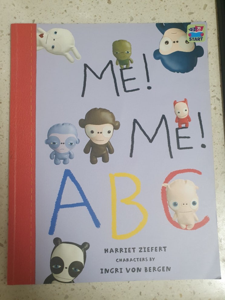 19일차.ME!ME!ABC! : 네이버 블로그