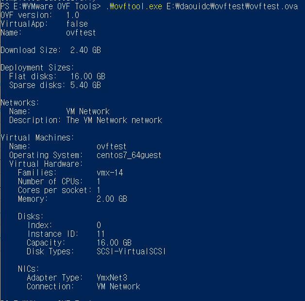 VMware OVF Tools 사용하기 -2 : 네이버 블로그