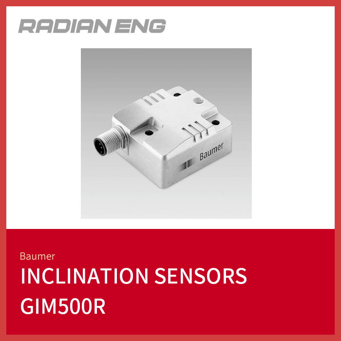 GIM500R / Baumer 경사센서 / INCLINATION SENSORS : 네이버 블로그