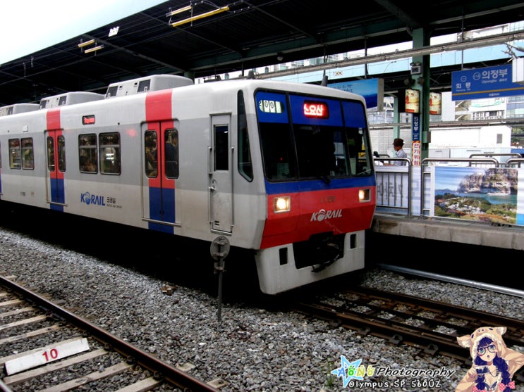 [1호선]KORAIL 1x55편성 『소요산행』 K200 : 네이버 블로그