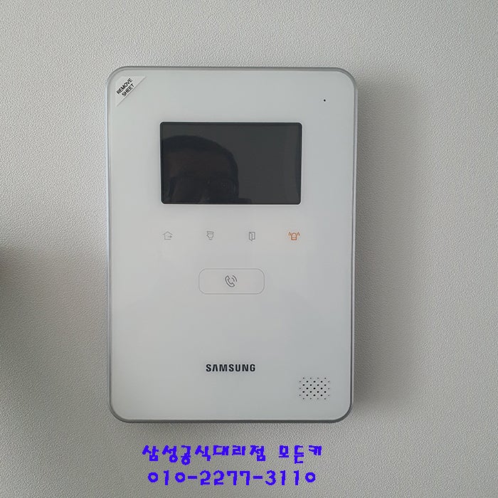 용인 비디오폰 수지 동천동 풍림2차 아파트 삼성 SHT-3625와 디지털도어락 SHP-DP751 무선연동 : 네이버 블로그