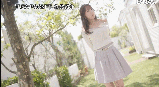 하카제 유리아 (葉風ゆりあ ,Yuria Hakaze) 2021년 8월 Ideapocket 신인av배우 데뷔! : 네이버 블로그