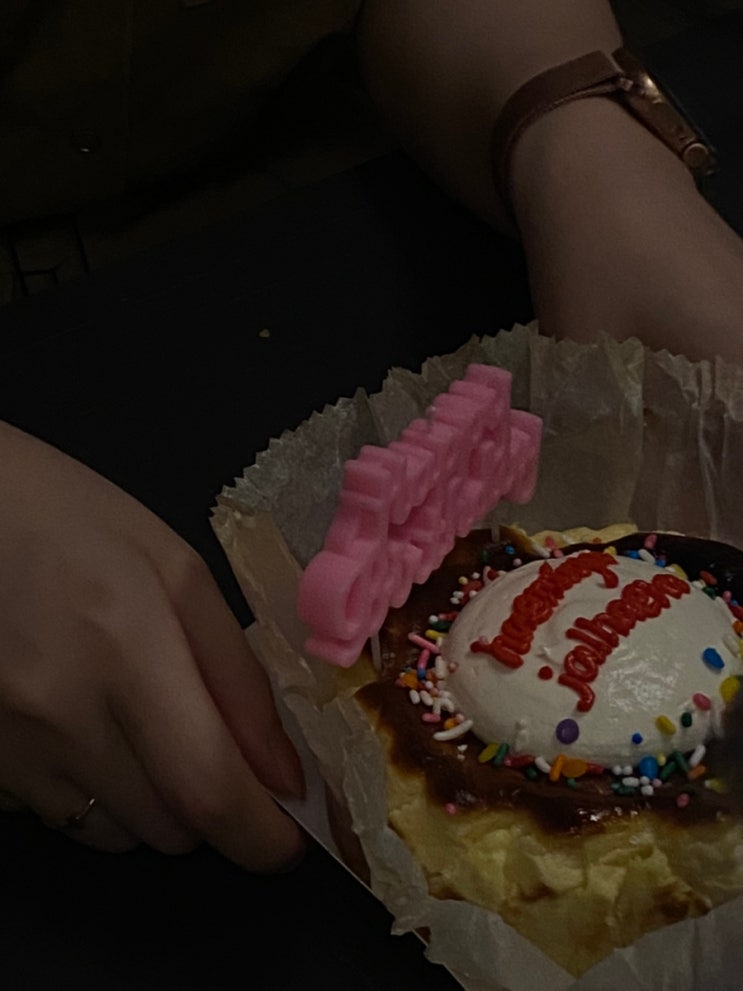 🍒23 HBD🍒 : 네이버 블로그