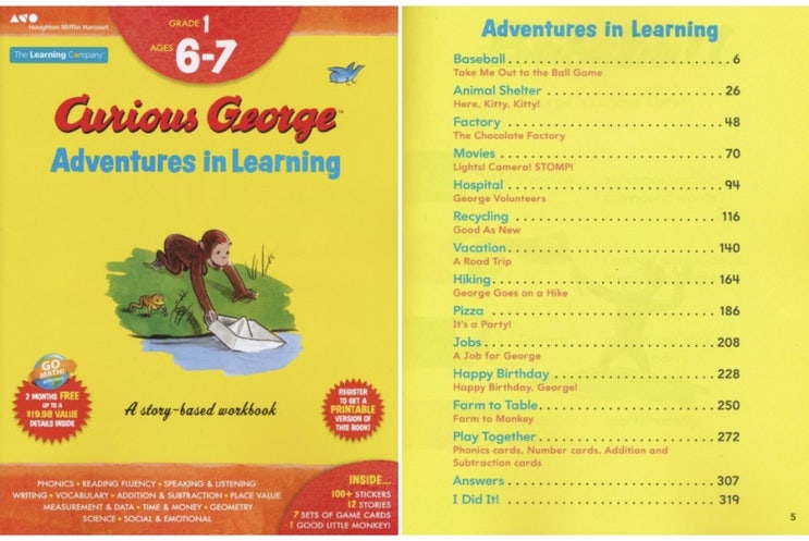 Curious George adventures in learning - Grade 1 (리뷰 +수업영상)-영어 워크북 추천 ...