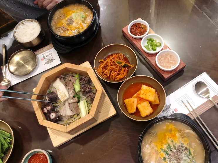 잠실 청와옥 편백정식 먹고 옴 웨이팅있는 순대국 맛집 네이버 블로그