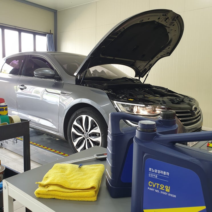 SM6 LPe... 미션오일(cvt) 교환 : 네이버 블로그