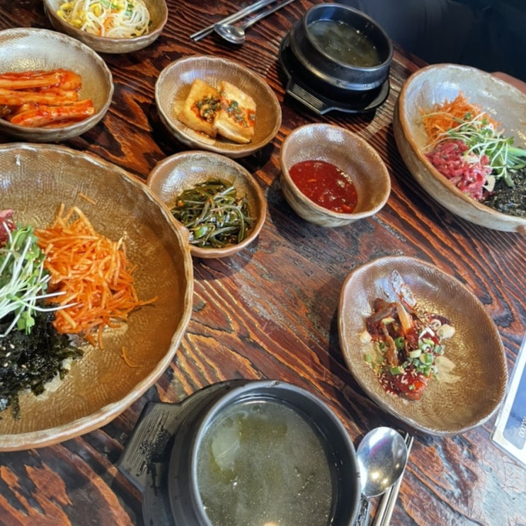 동래롯대백화점맛집 몽뜰 점심 육회비빔밥추천주차장위치 네이버 블로그