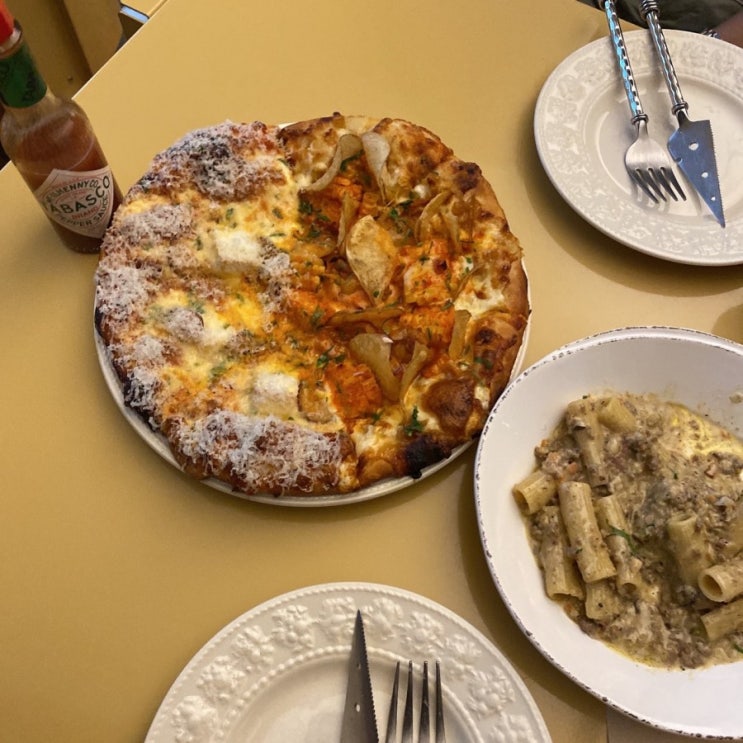 파이프 그라운드 : 네이버 블로그