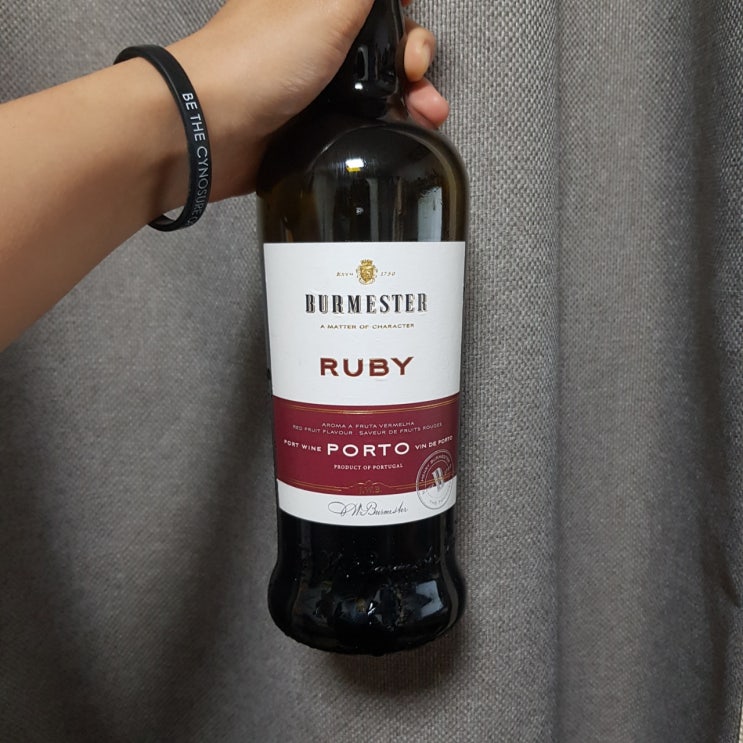 [초보 와인러] 주정강화 와인. 버메스터, 루비포트(Burmester, Ruby Port) : 네이버 블로그