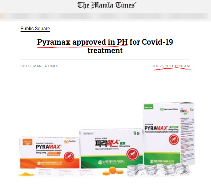 필리핀 피라맥스(Pyramax) 승인기사? 코로나 치료제 긴급승인 맞나요? ARPYCOM과 ARTECOM? : 네이버 블로그