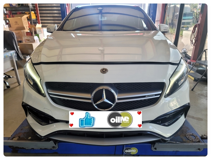 평택 오일리브 벤츠 A45 AMG 울버 하이텍 플러스 0W40 100%합성엔진오일 교환, 잔유제거 기본,진단기 서비스 리셋 : 네이버 블로그