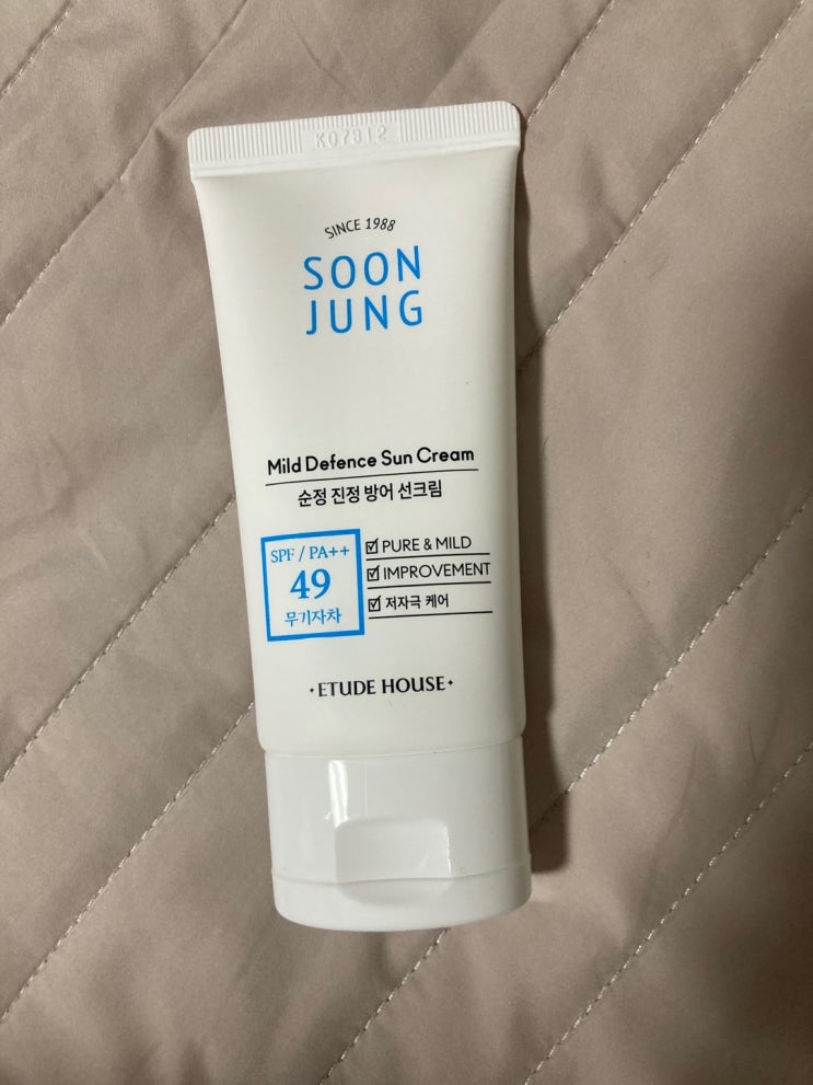 노톤업 선 크림 더마하우스 멜라스톱 화이트닝 선크림 에뛰드 유브이 더블컷 촉촉 톤업 선 플루이드 에뛰드 순정 진정 방어