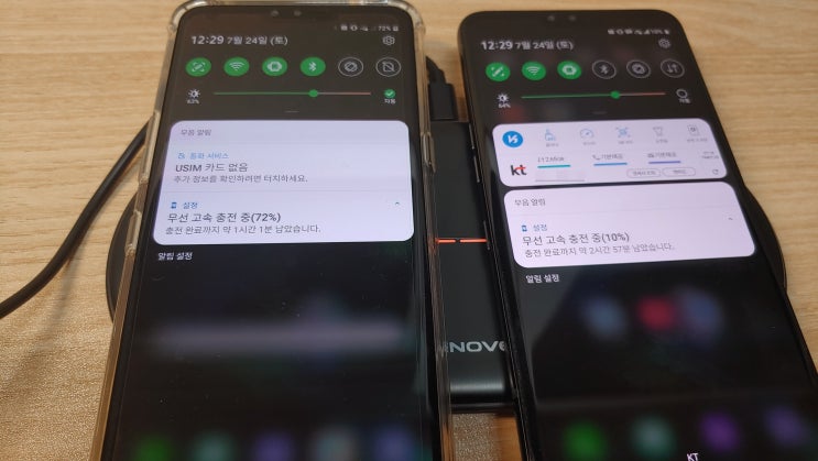 핸드폰 2개 다 급속충전되는 제노브 듀얼 고속무선충전기 AK270 : 네이버 블로그