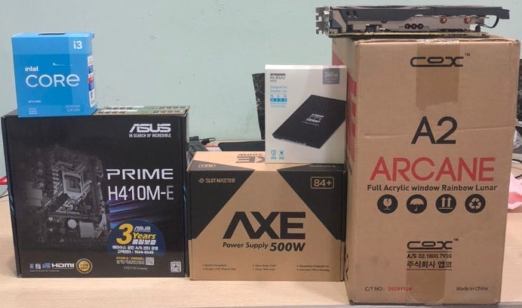 광주 Pc 조립 수리 전문업체 서구 쌍촌동 캐드용 Pc 조립 후기 광주 컴퓨터 조립 수리 전문 네이버 블로그
