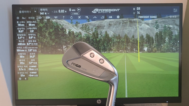 PRGR Tune 05 Iron : 네이버 블로그