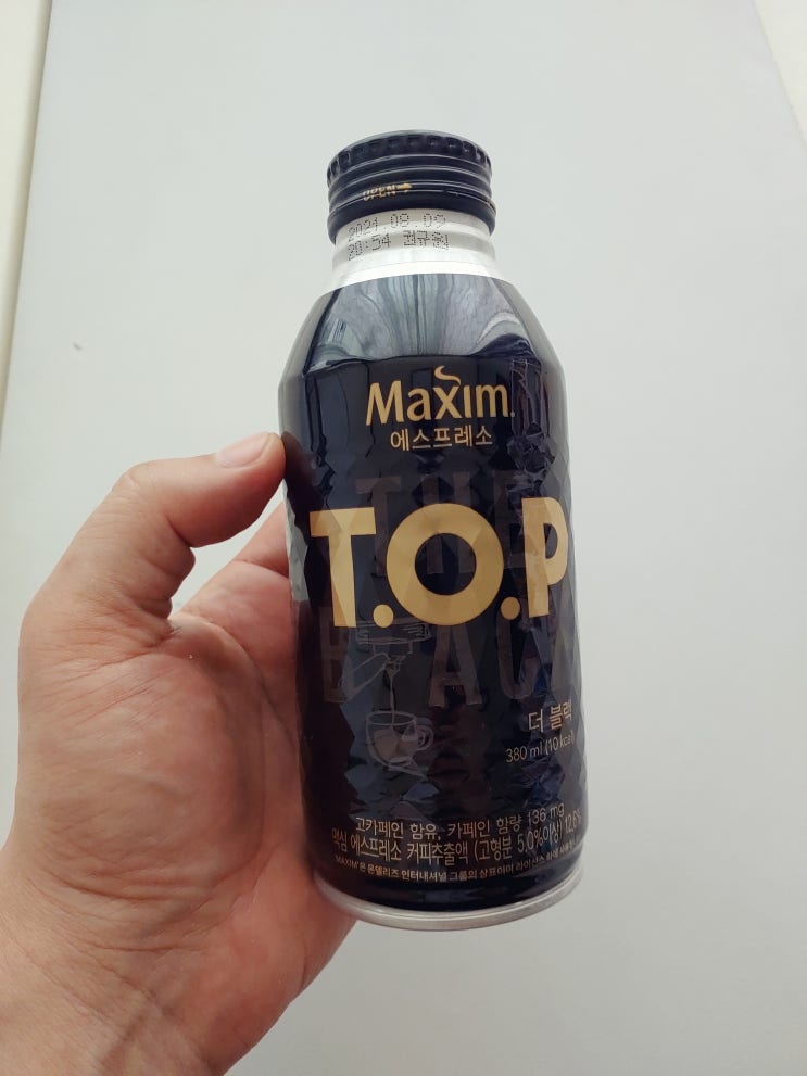 MAXIM TOP 에스프레소 THE BLACK : 네이버 블로그