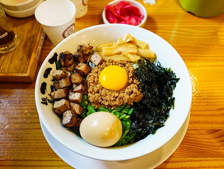 수원 "멘야고코로" : 네이버 블로그