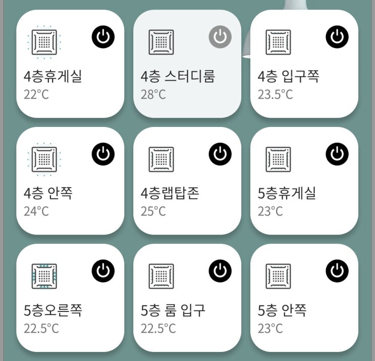 금호동 스카 유목민이라면 그루로 오세요 완치가능 🌳💚그루스터디카페 광주금호동센터금호동 스터디카페 네이버 블로그