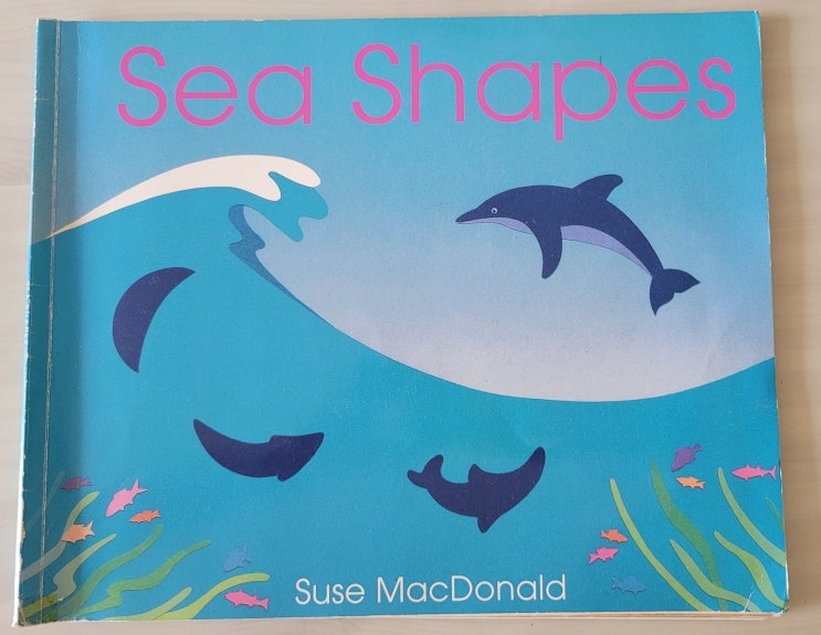 Sea Shapes (바다동물 + 모양 주제 영어그림책)[무료도안] : 네이버 블로그