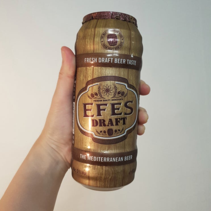 알콜노트::터키의 국민맥주 에페스 드레프트(EFES DRAFT) : 네이버 블로그