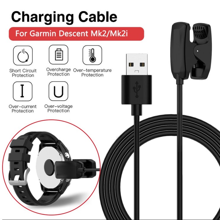 요즘 인기있는 Garmin Mk2 Mk2i 시계 용 USB 충전 케이블 독 휴대용 충전기 클립 여행용 충전 와이어 1M 어댑터 ...