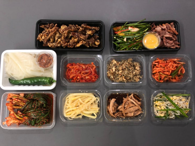 화곡동 반찬가게 프로자취러에게 유용한 까치산역 반찬 맛집 네이버 블로그
