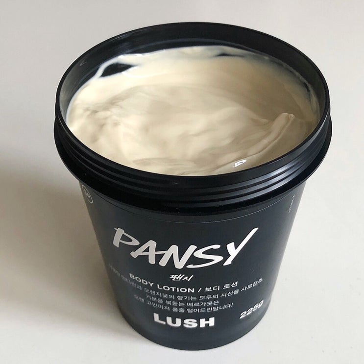 LUSH 러쉬｜바디로션 추천, '팬지 (PANSY)' : 네이버 블로그